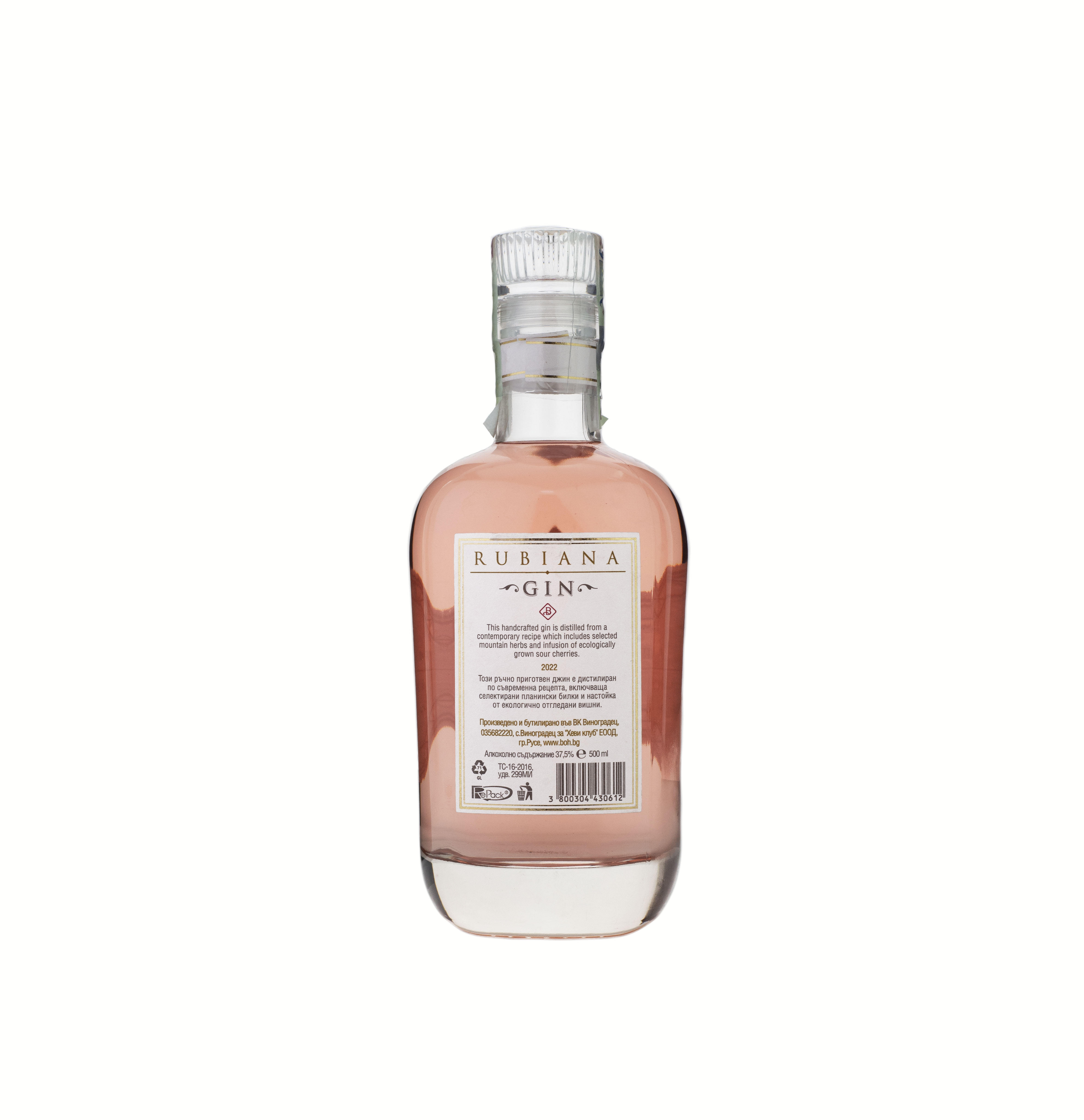 Rubiana Sour Cherry Gin 0,50 | MEIK 98