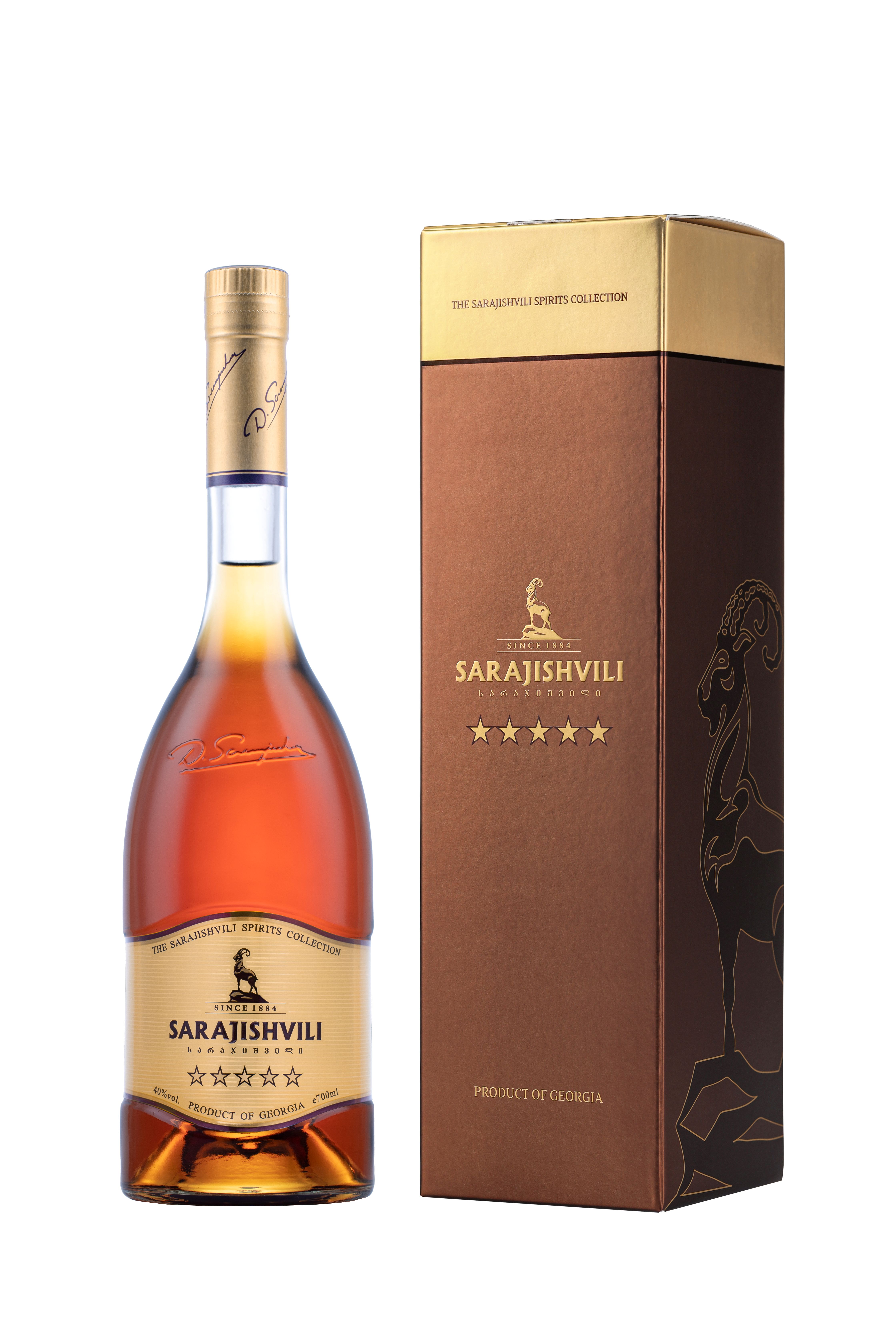 Georgian Brandy Sarajishvili 5*, Gift Box, 40% vol., Georgia. | MEIK 98